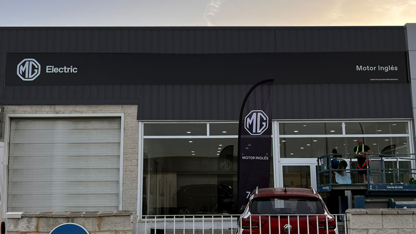 Nuevo concesionario MG en Huelva. - Conquero Automoción | Red de concesionarios de automóviles
